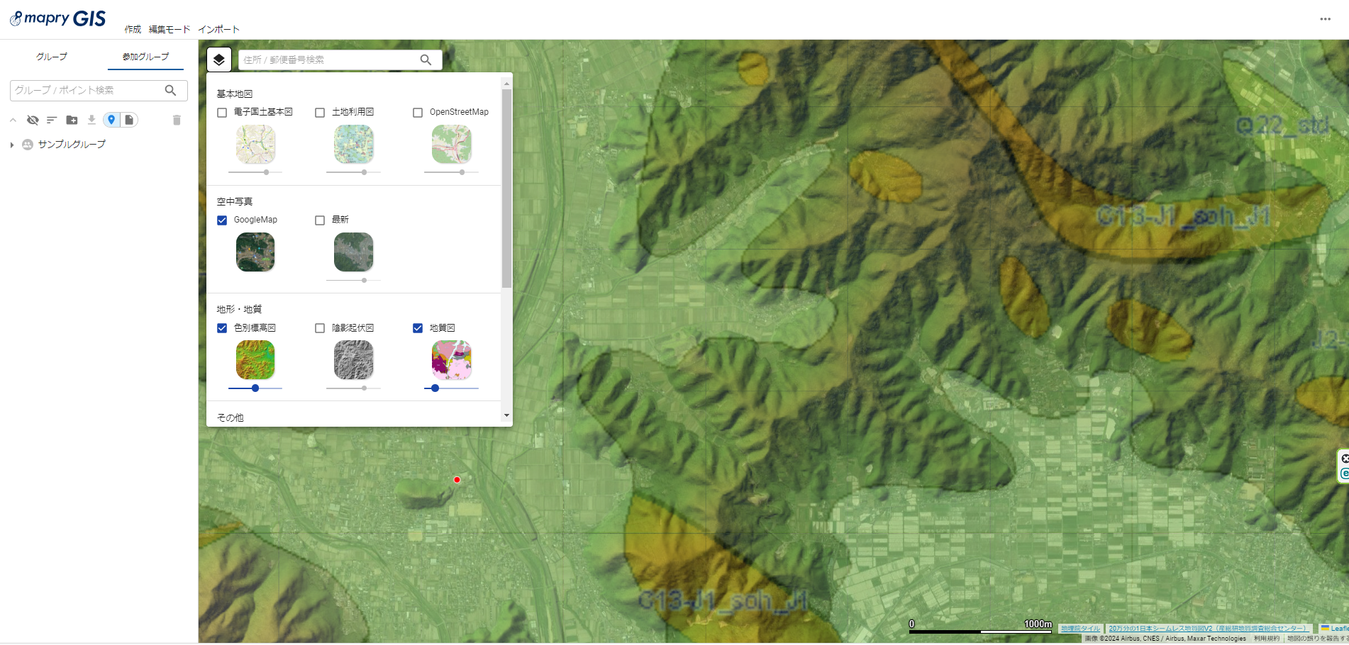 【GIS基礎知識】WebGIS：4つのメリットやデメリット、代表的なサービスについて解説します